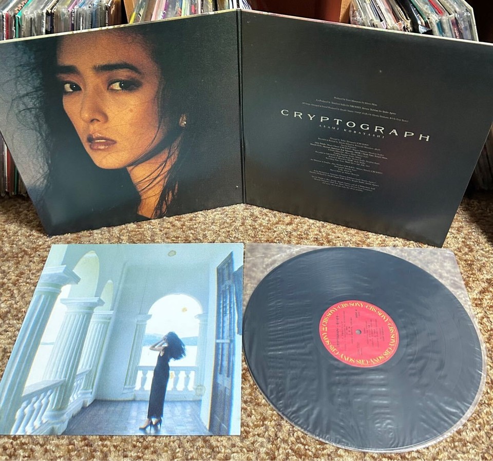 Lp Record Kobayashi Asami Cryptograph Playback Confirmed HC | eBay