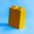 Duplo special block - yellow bus route sign block -combined shipping ...