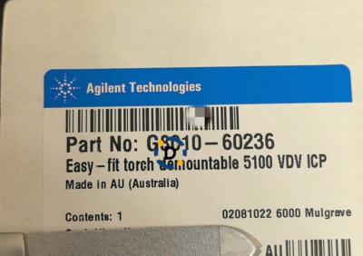 New Agilent G8010-60236 Semi detachable rectangular tube | eBay