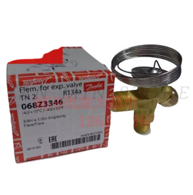 1pc valve internal and external TN2 Valve Body T2/068Z3346 R134A/R513A ...