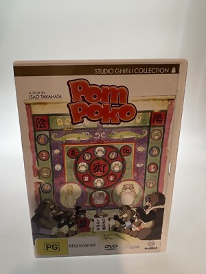 Pom Poko (DVD, 1994) 9322225021686 | eBay Australia