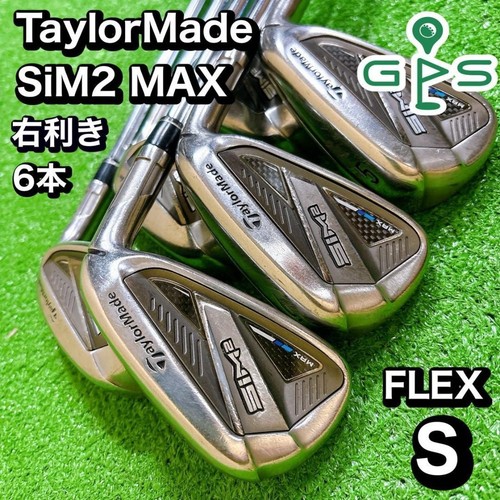 Taylormade SiM2 MAX Iron SET #5-pw 6pc Steel KBS MAX MT85 Flex:S Stiff ...
