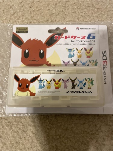Pokemon Eevee and Friends Game Cartridge Case for Nintendo 3DS from ...