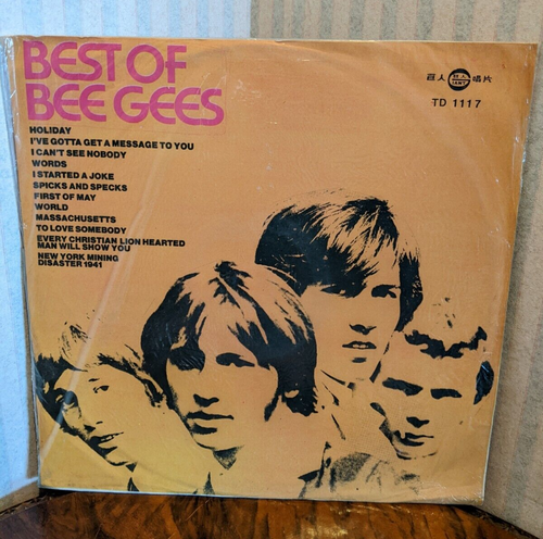 RARE TAIWANESE 1969 Bee Gees Best Of Bee Gees Vinyl LP GIANT REC ...