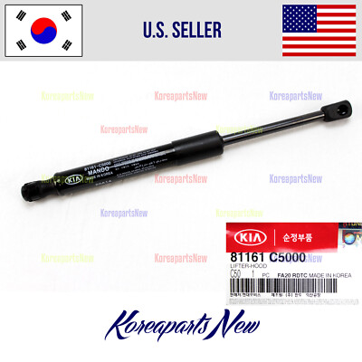 FRONT Hood Lift Support Shock Strut 81161C5000 ⭐OEM⭐ Kia Sorento 2016 ...