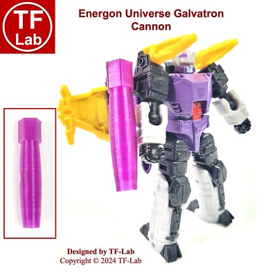 Purple Cannon for Transformers Legacy United Core Energon Universe ...