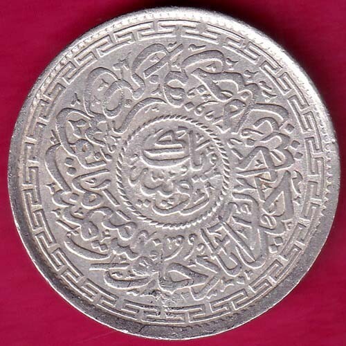 HYDERABAD STATE 1324 "MIM IN DOORWAY" ONE RUPEE RARE SILVER COIN #V71 ...