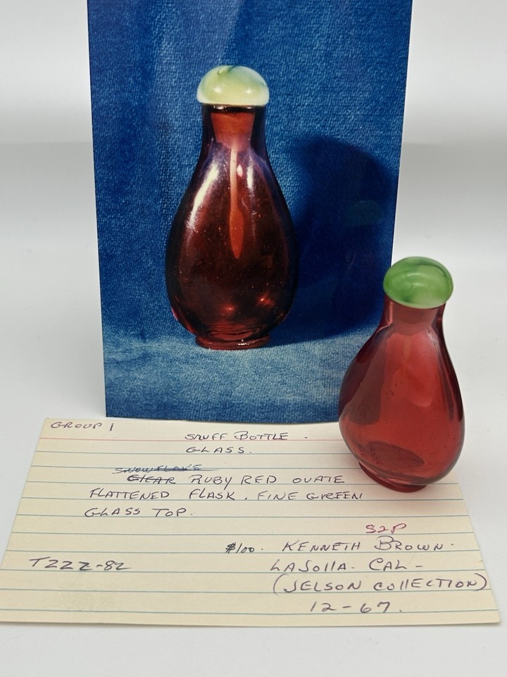 Estate Chinese Ruby Red Carved Glass Flask Green Swirl Top Snuff Bottle | eBay