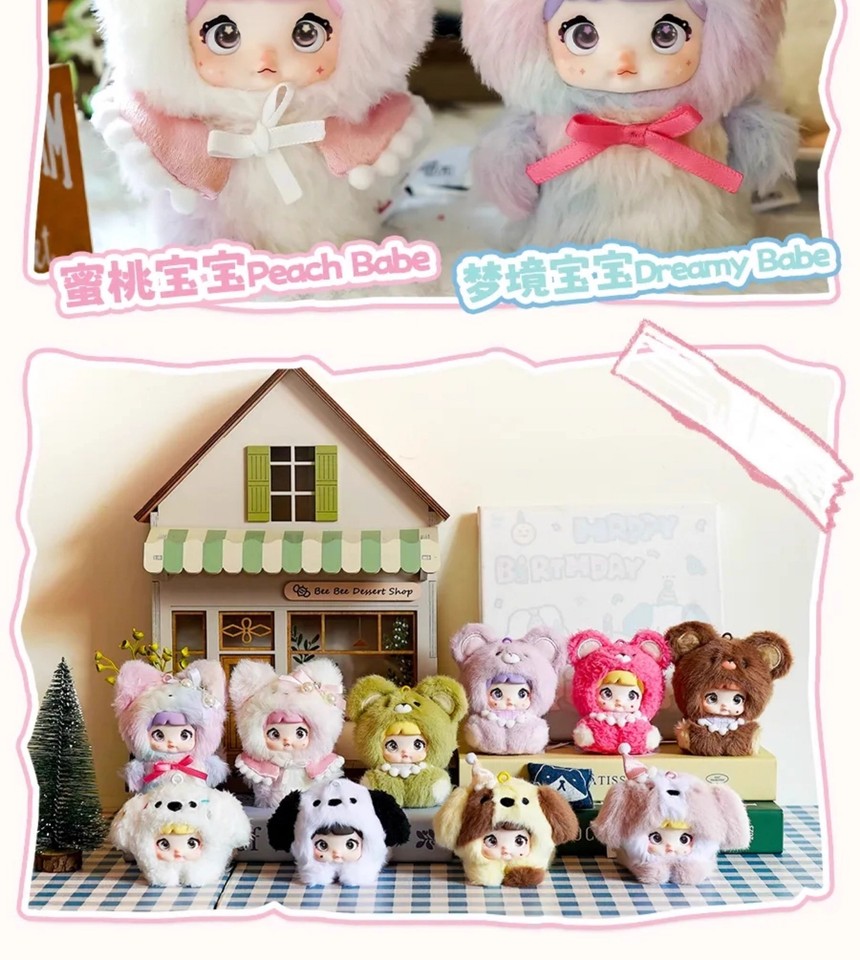 Nommi baby Series V4 Confirmed Blind Box Figure Plush Toy Gift !!! | eBay