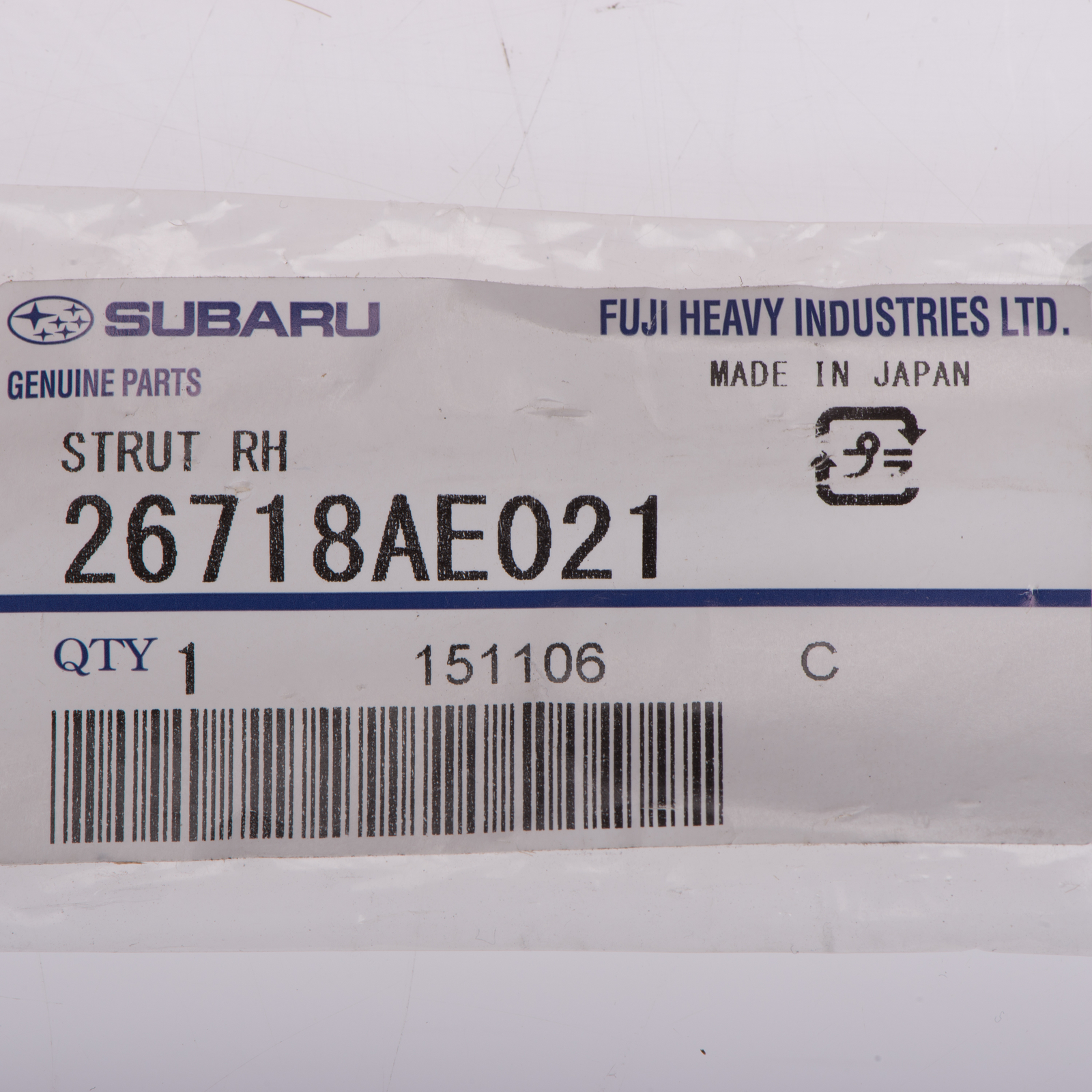 OEM 2000-14 Subaru Rear Right Parking Brake Strut Impreza Legacy NEW ...