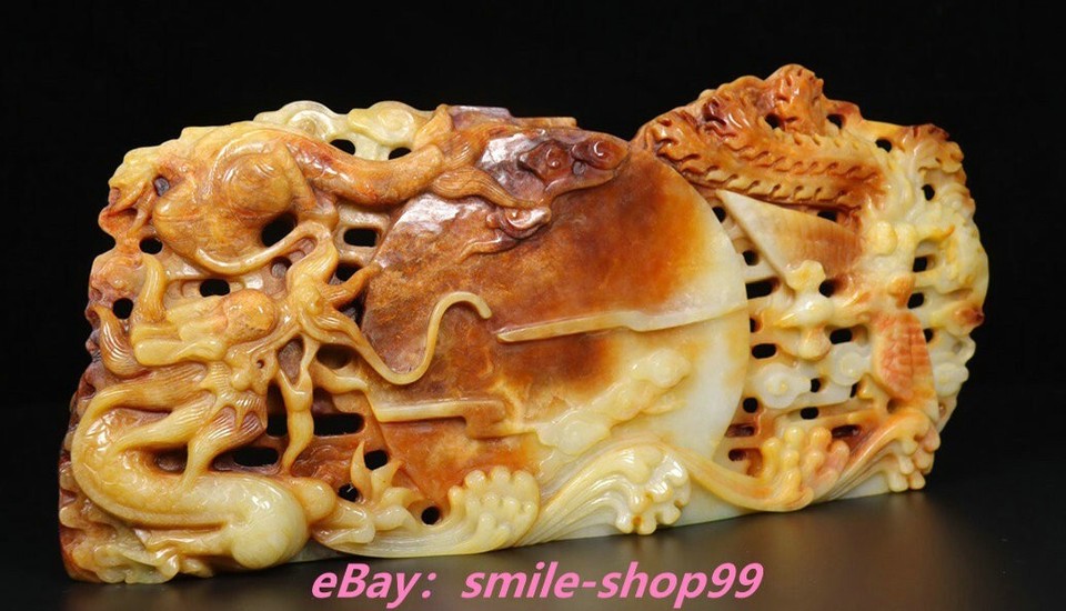 14.5"Old Han Dynasty Natural Hetian Jade Dragon Phoenix Pen wash Tray ...