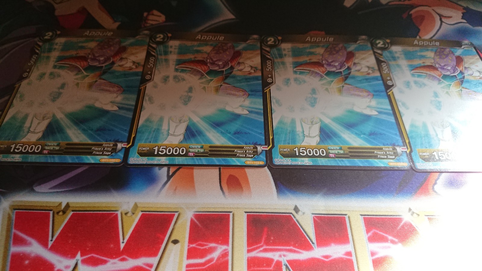 Appule x4 (Play Set) - BT1-102 C - Dragon Ball Super Card Game | eBay