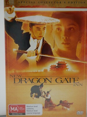 New Dragon Gate Inn DVD Brigitte Lin Tony Leung Ka-fai Donnie Yen Free ...