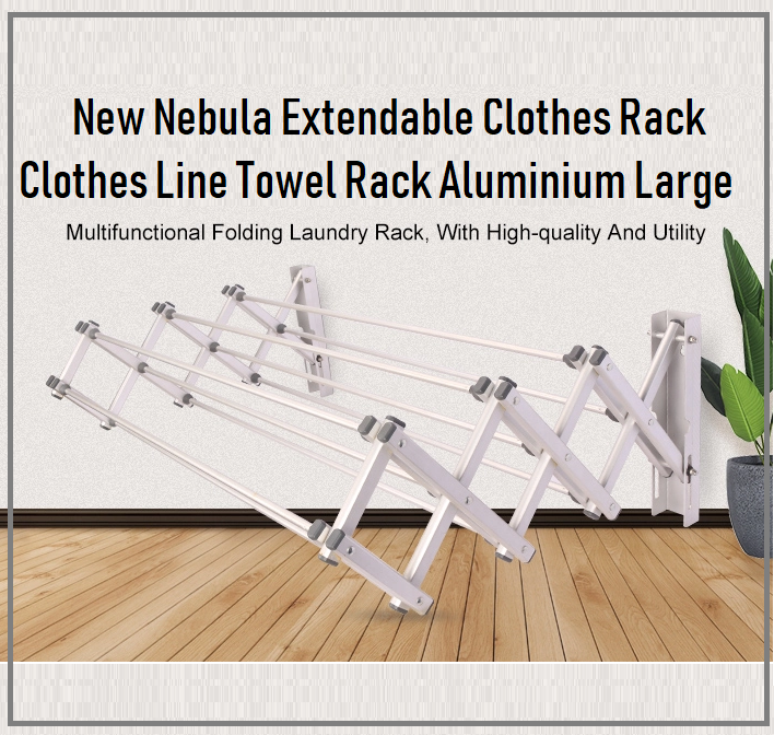 New Nebula Extendable Clothes Rack Clothes Line Towel Rack Aluminium ...