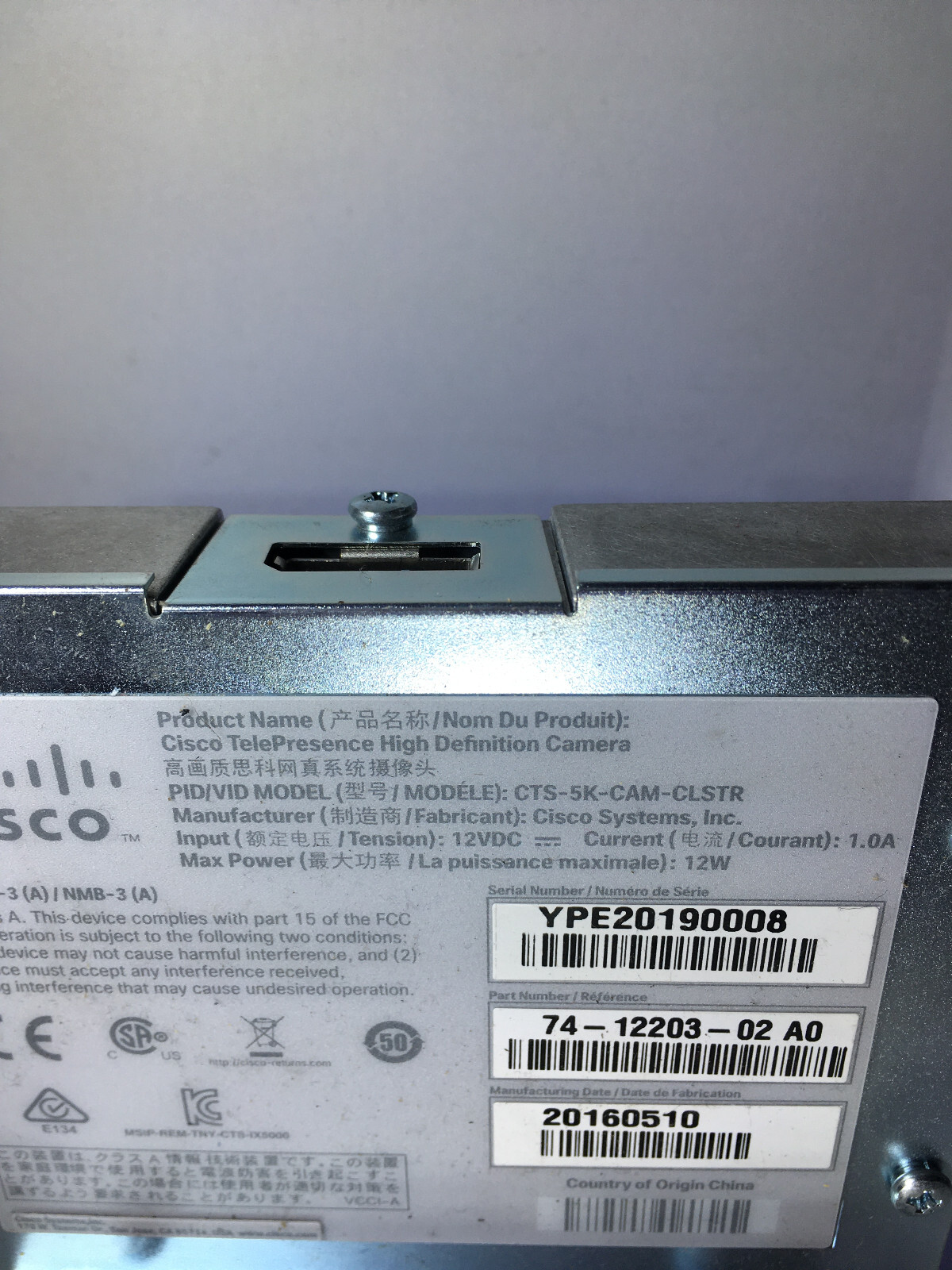 Cisco TelePresence IX5000 IX5200 HD Camera Cluster CTS-5K-CAM-CLSTR 74 ...