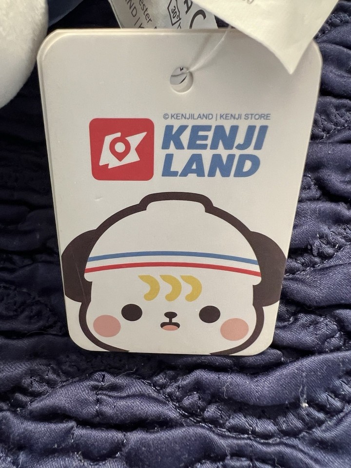 Kenji Land Yabu Soba-Ji Stuffed Plush Toy New With Tags | eBay UK