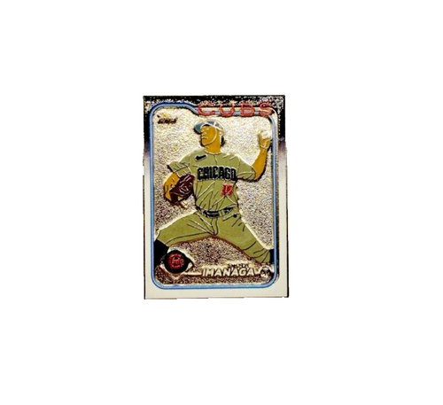 2024 Topps Update Shota Imanaga Pin Super Box Exclusive Cubs | eBay