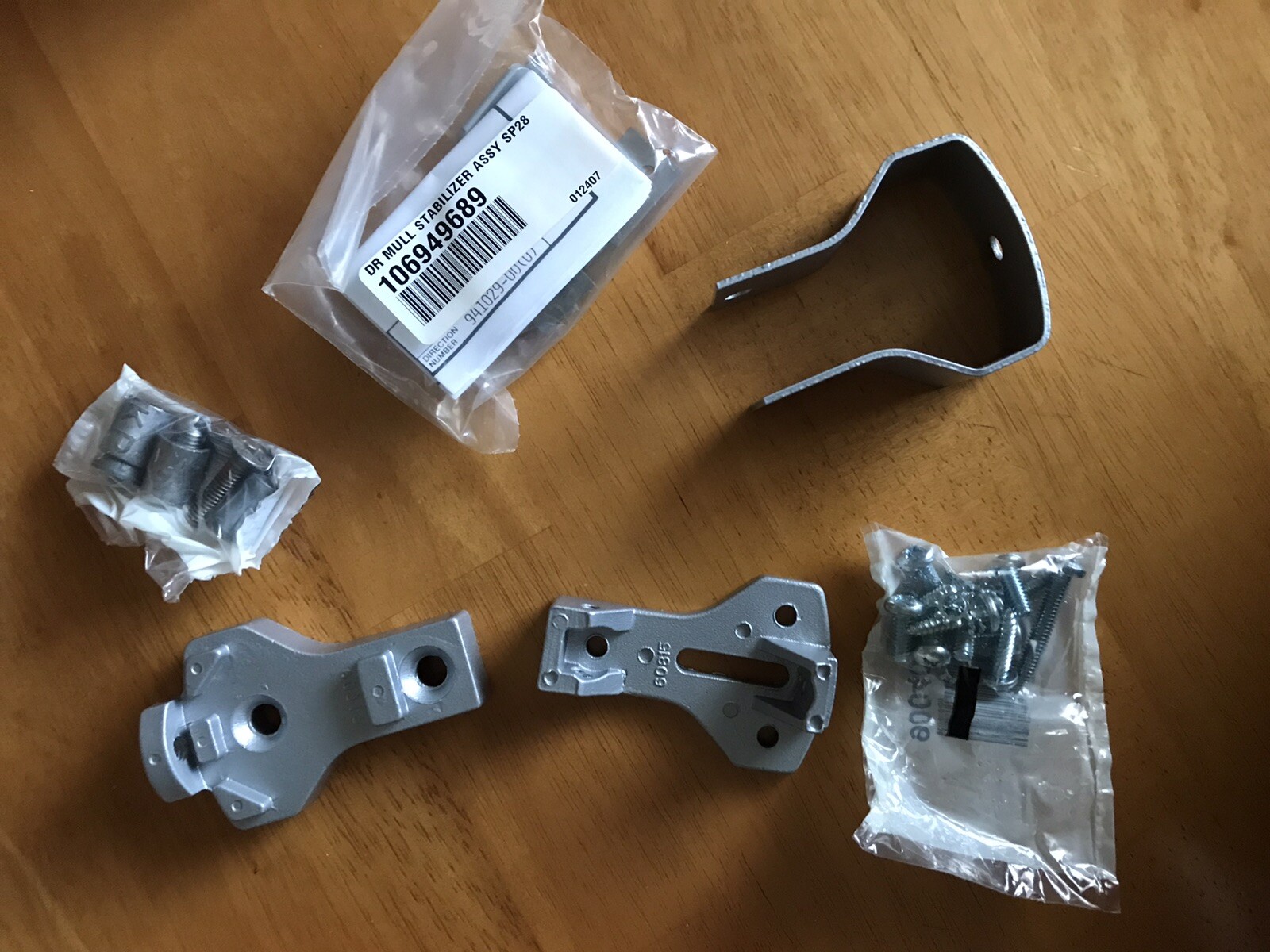 Von Duprin Mullion kit 10050 | eBay