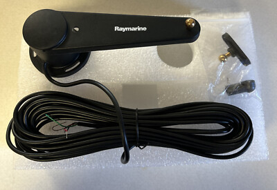 Raymarine rudder reference unit E70099. Brand new. | eBay