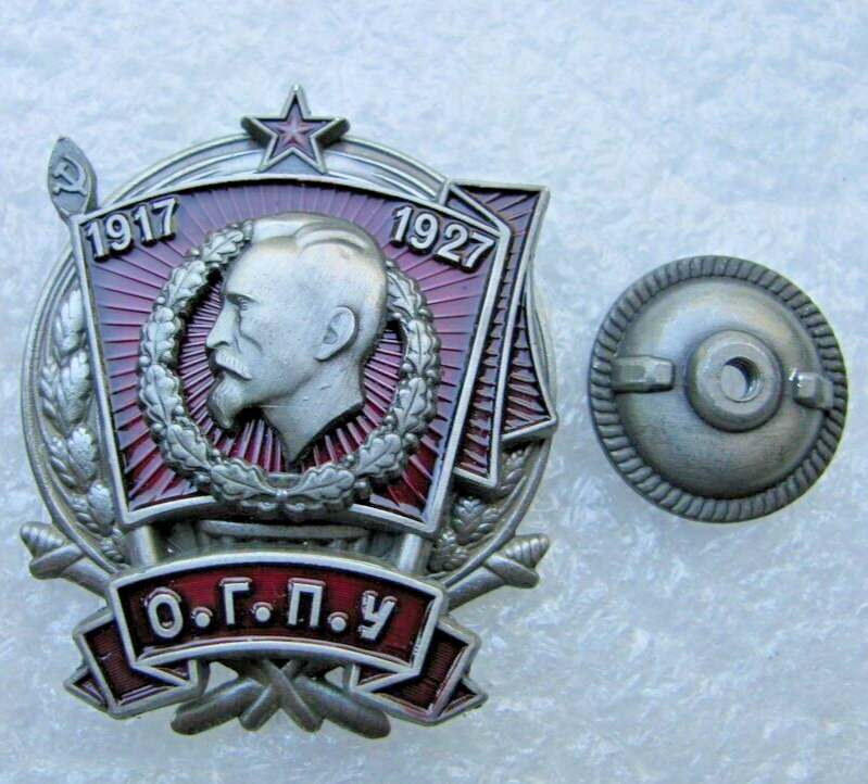 Vintage Soviet Pin Badge OGPU 10 years old. 1917-1927 USSR Replica | eBay
