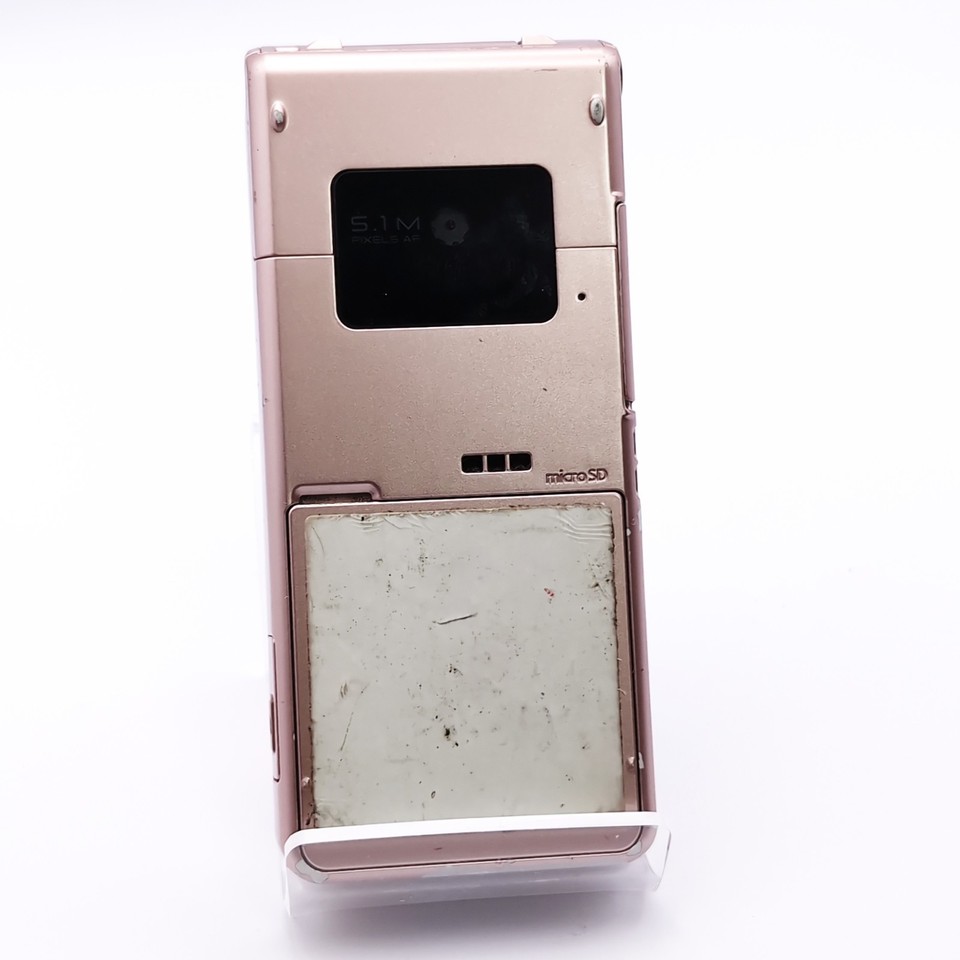 Panasonic P-01E PINK DOCOMO Flip Phone Keitai SIM-Unlocked Japan used ...