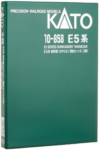 KATO N scale E5 Shinkansen Hayabusa Extention 3-Cars Set 10-858 Model ...