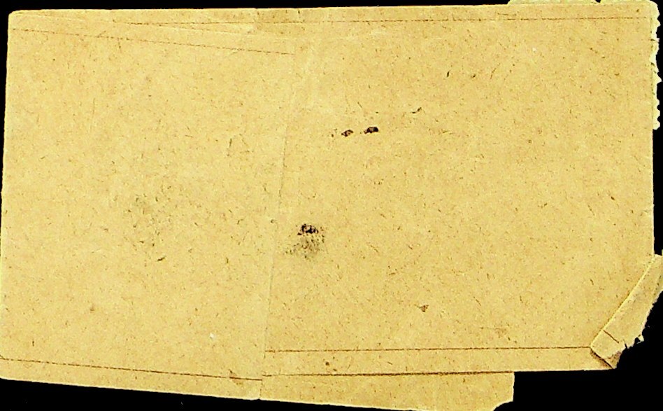 SEPHIL FRANCE 1891 2c PS WRAPPER W/ 5c POSTAGE DUE TO GENEVA ...