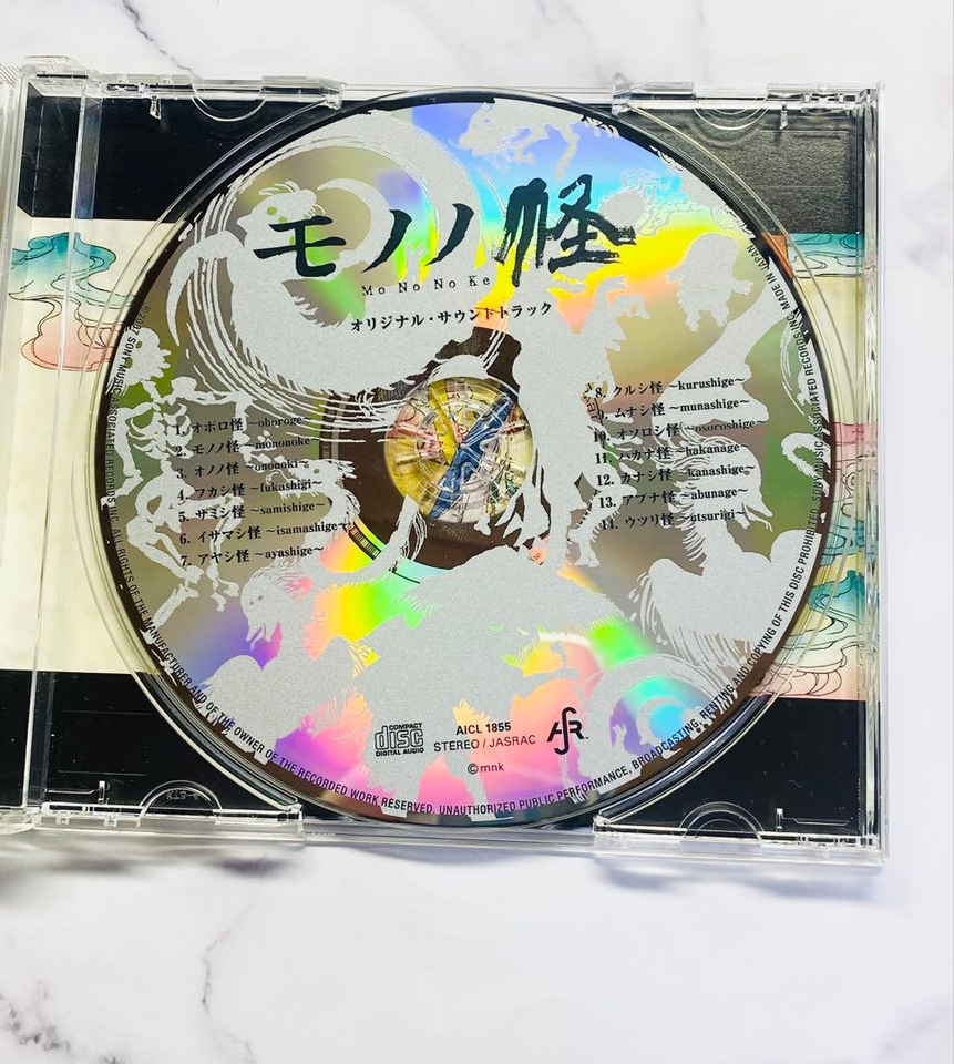 official Mononoke Original Soundtrack CD Anime From Japan Rare AICL ...