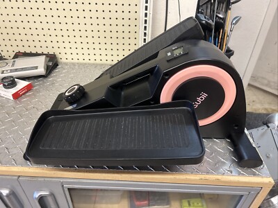 Gubii Work Out Compact Under Desk Elliptical F3A2 | eBay