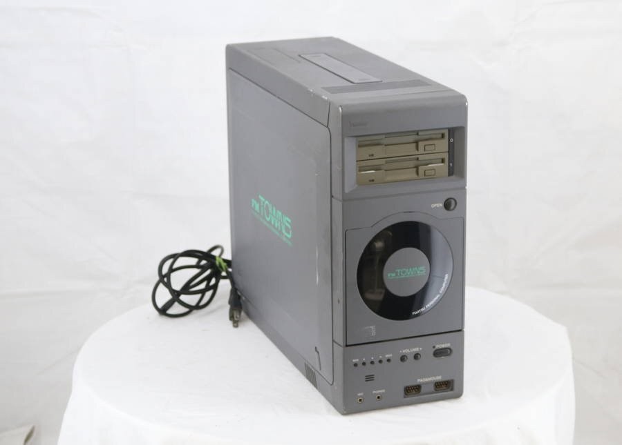 Fujitsu FM-TOWNS Model 2 Vintage Japanese Computer Tested Boot Up ...
