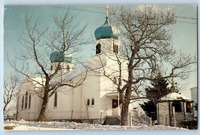 Kodiak Alaska Postcard Russian Church Picturesque Domes Evening Sky ...