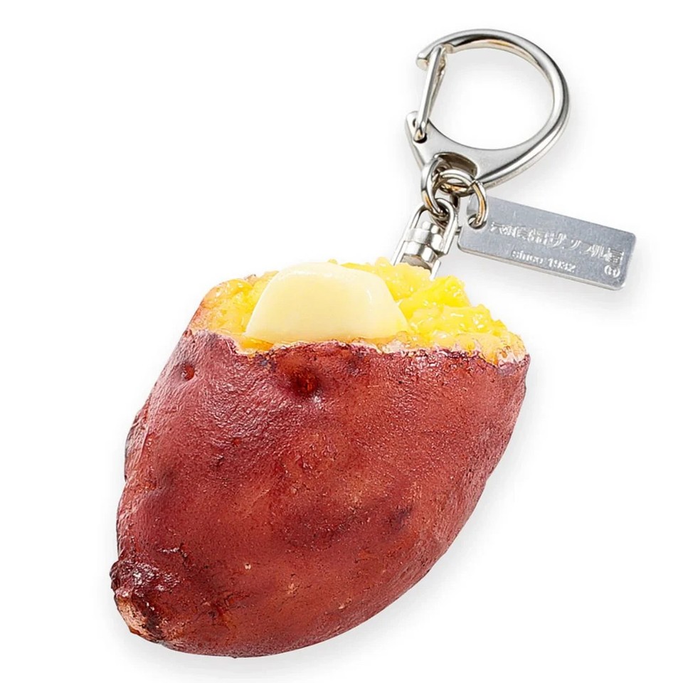 [ Yaki-imo with Butter ] Keychain- Roasted Sweet Potato - Fake Food ...