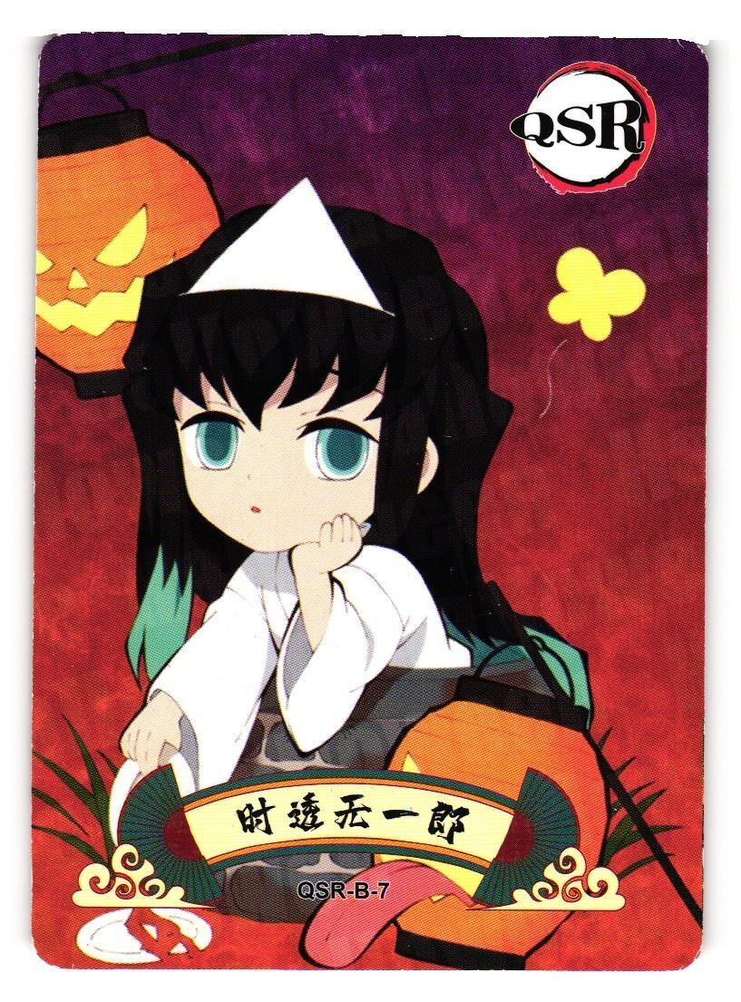 Muichiro Halloween QSR Puzzle QSR-B-7 Demon Slayer Kimetsu no Yaiba ...