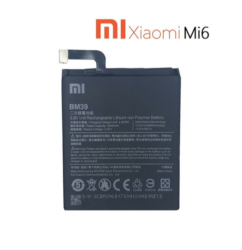 For Xiaomi Mi6 Internal Battery 3350mAh MI 6 BM39 Battery Replacement ...