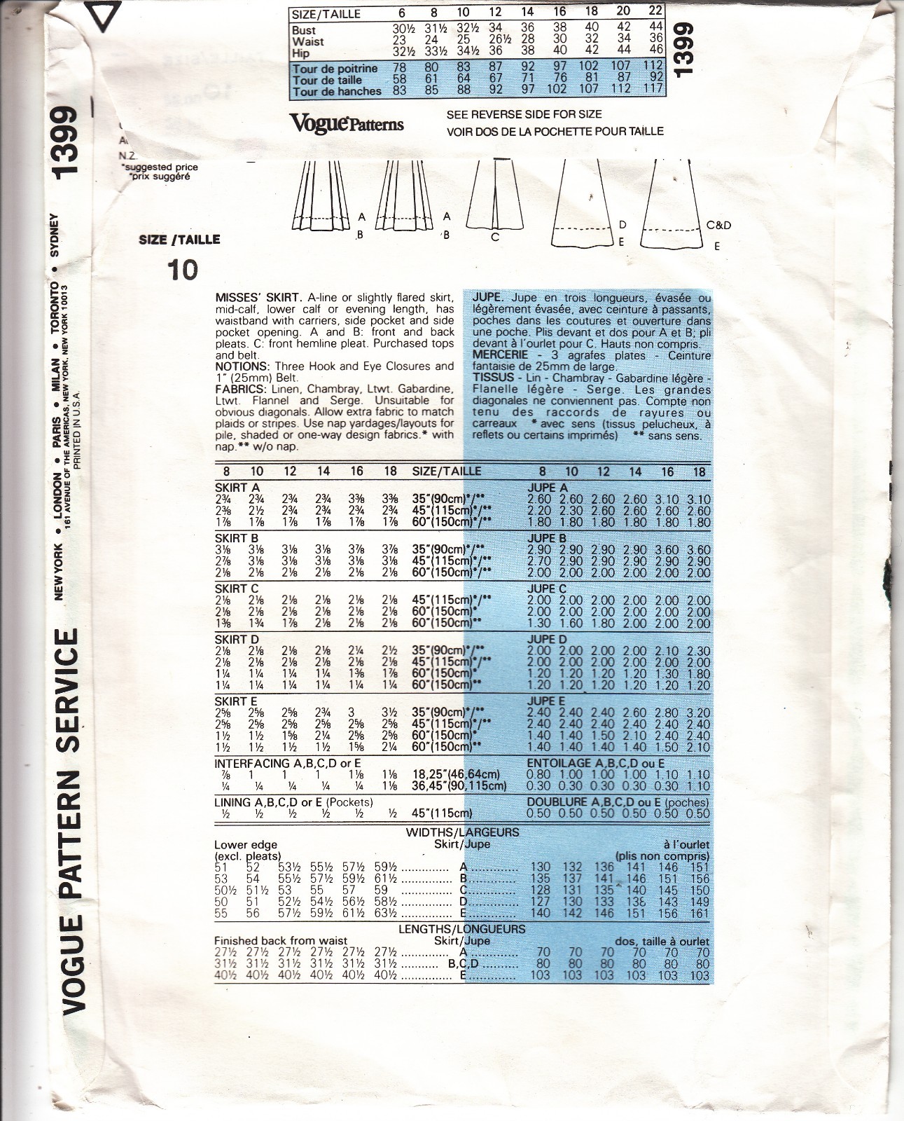 Vogue 1399 Misses Skirts 5 Variations A-line Flared Long Sewing Pattern ...