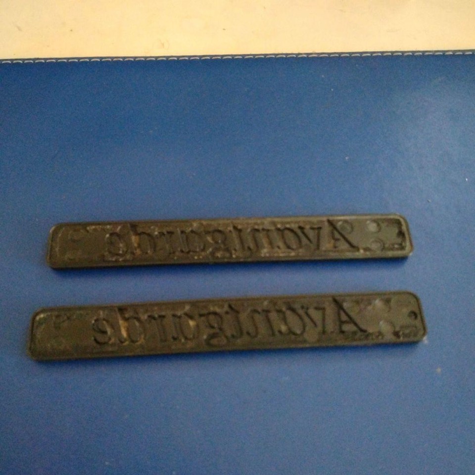 Avantgarde W210 AMG 2001 Side Plate Used Classic Car Part | eBay