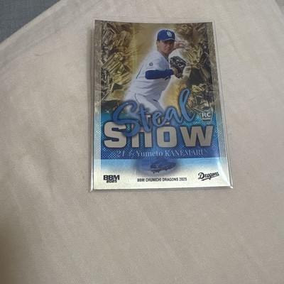 Chunichi Dragons Kanamaru Yumeto RC Sports Card | eBay