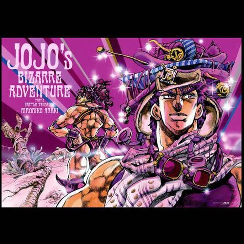 JoJo's Bizarre Adventure 2012 Jojo Exhibition B2 Poster Battle Tendency ...