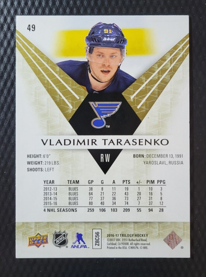 2016-17 Upper Deck Trilogy VLADIMIR TARASENKO St. Louis Blues Hockey ...