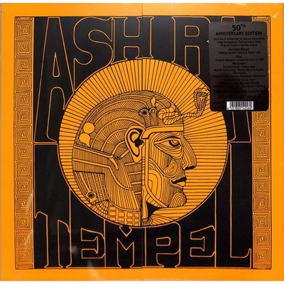 Ash Ra Tempel / ASH RA TEMPEL (2025 RE PRESS EDITION-BLACK VINYL) BLACK ...