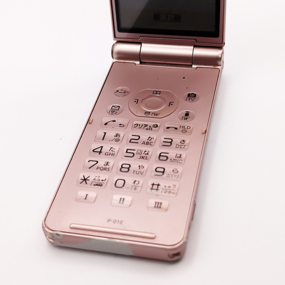 Panasonic P-01E PINK DOCOMO Flip Phone Keitai SIM-Unlocked Japan used ...