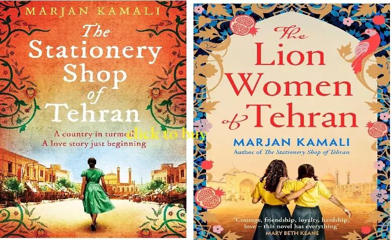 The stationary shop of tehran + the lion women of tehran PB combo of 2 ...