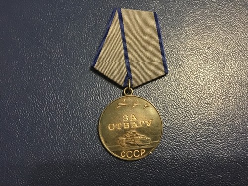 Original WWII Soviet Russian USSR Medal Order of COURAGE BRAVERY | eBay