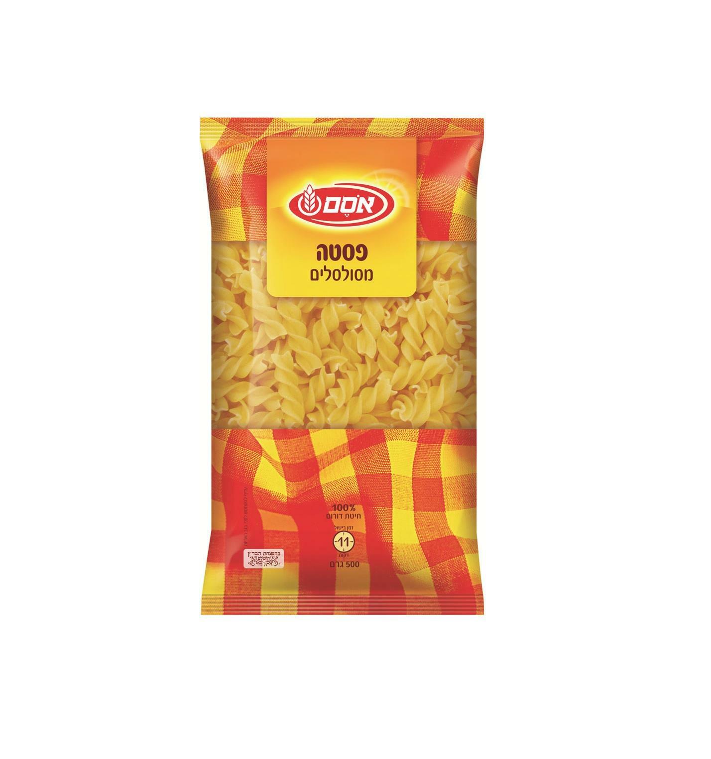 Curly Pasta Rotini Shape Durum Wheat Kosher Israeli Product by Osem ...