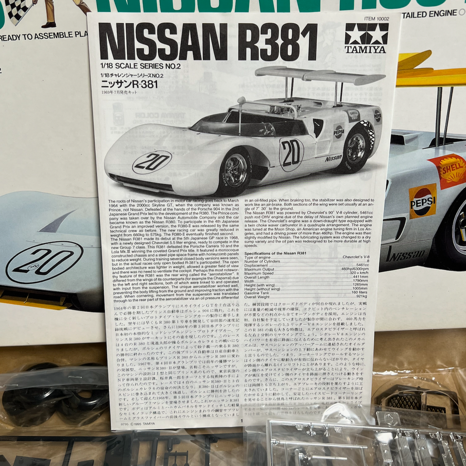 Tamiya 1/18 NISSAN R381 Challenger Series No.2 Plastic Model Kit | eBay