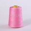 8000 Yards Industrial Overlock Sewing Machine Polyester Thread Sewing ...