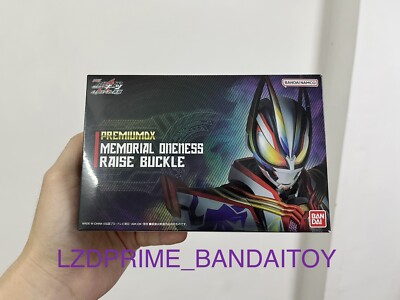 premium dx MEMORIAL ONENESS RAISE BUCKLE kamen rider geats BANDAI NEW ...