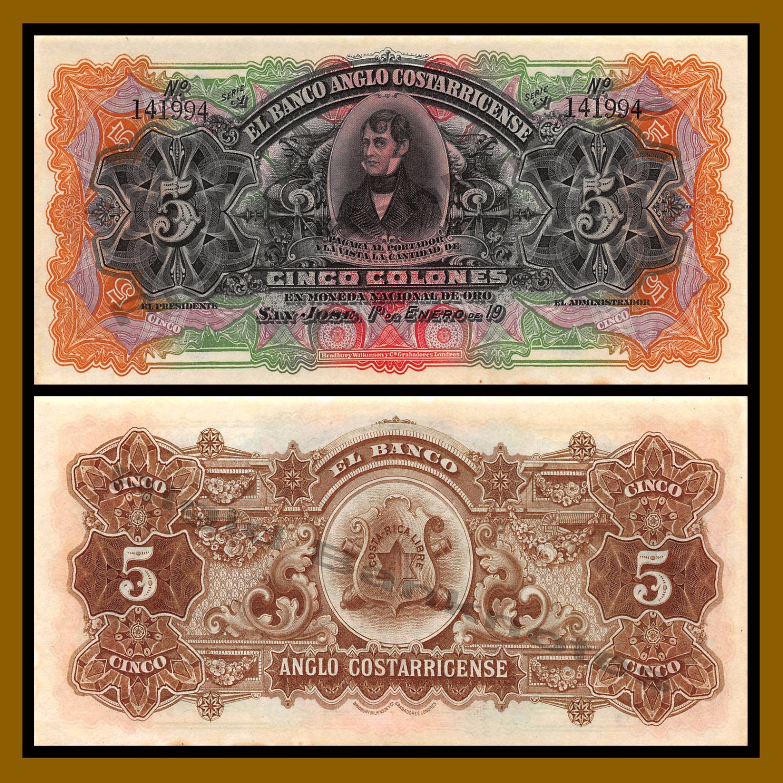 Costa Rica 5 Colones, 1917 P-S122r Remainder Serie A Colorful Unc | eBay