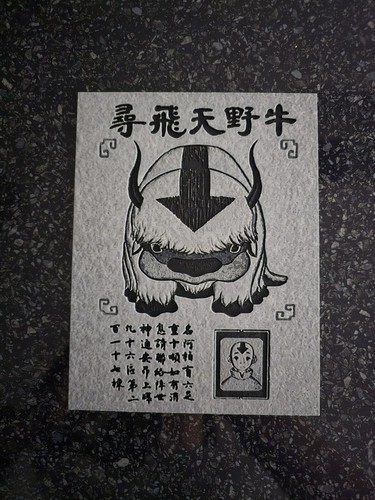 Avatar: The Last Airbender - Appa Wanted Lost Aang Poster 3D Print | eBay