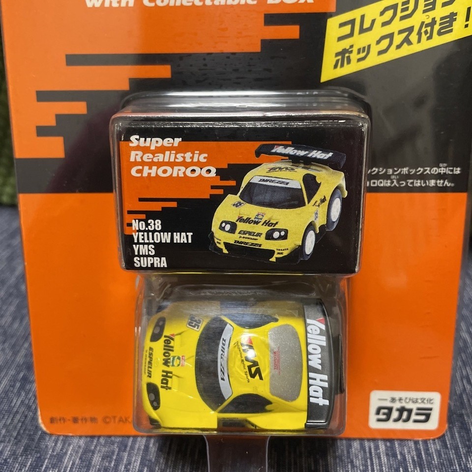 Choro-Q No.38 YellowHat YMS Supra #35 "SUPER GT" | eBay